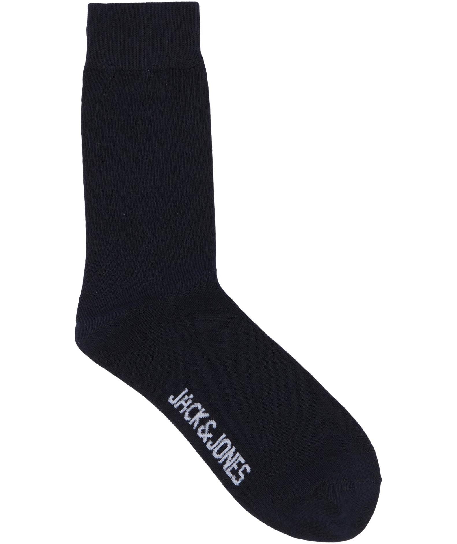 Køb Jack & Jones JACCOL 3-pak strømper hos Billig-arbejdstøj.dk