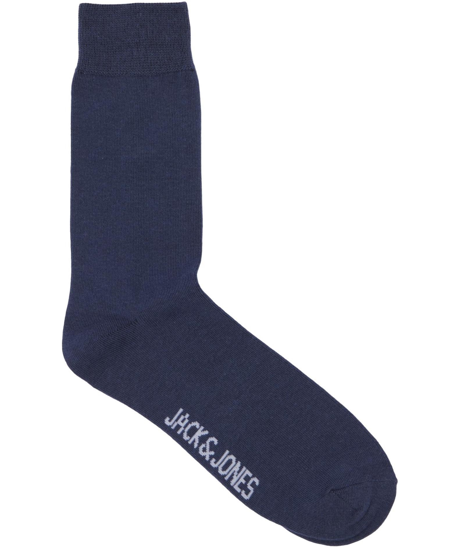 Køb Jack & Jones JACCOL 3-pak strømper hos Billig-arbejdstøj.dk