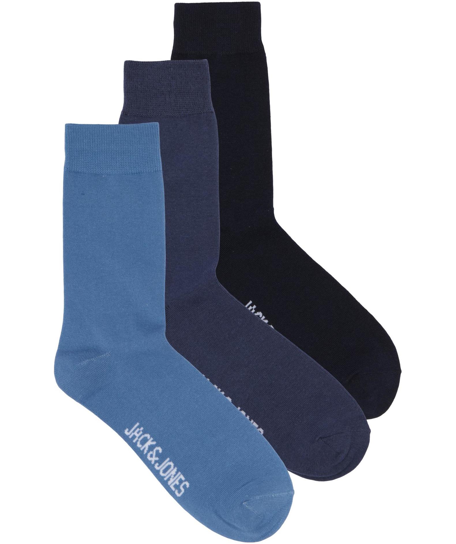 Strømper og sokker til herrer | Høy kvalitet | Kjøp her!